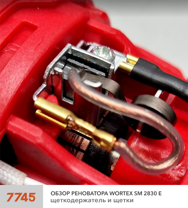 Обзор реноватора WORTEX SM 2830 E: чем удивит? — Интернет-магазин 7745.ru